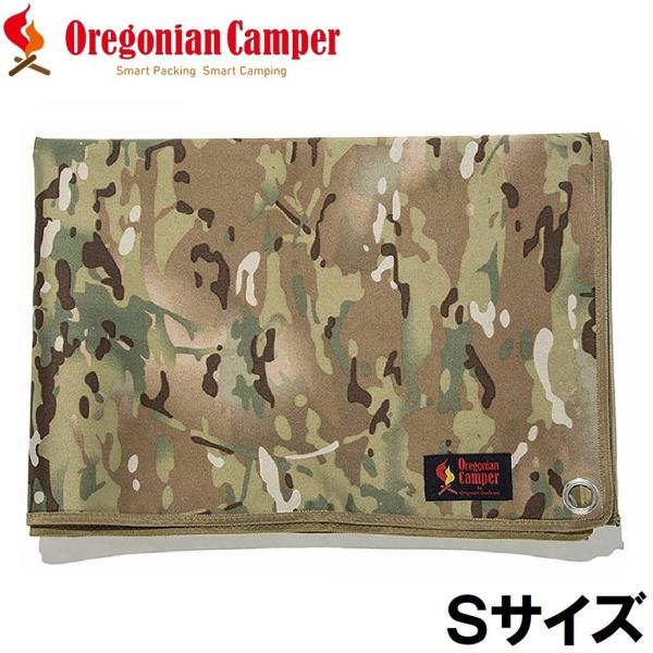 在庫状況：お取り寄せ/お届け：6月上旬以降/◆裏面に防水加工が施されたグランドシートです。/[TRUOCB710]