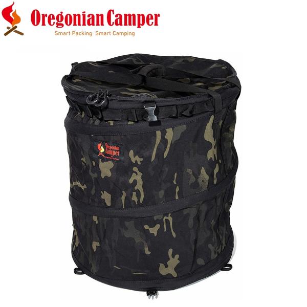 在庫状況：お取り寄せ/お届け：1〜2週間/◆ポップアップ(折り畳み)式のトラッシュボックスです。/[TRUOCB2026BC]