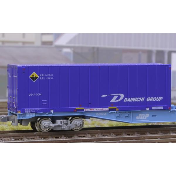 在庫状況：在庫あり/2024年06月 発売/※画像はイメージです。コンテナ以外は製品に含まれません。※車両は付属しません。朗堂コンテナ C-4613 31fコンテナ U54A-30000番台タイプ DAINICHI GROUP (3個入り)です。