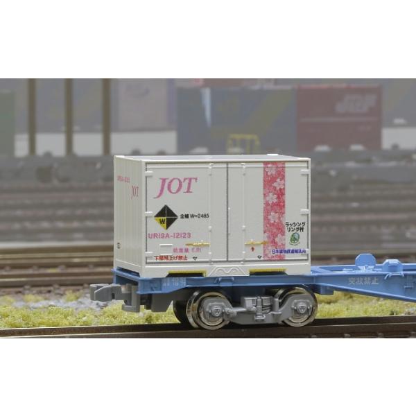 【発売日：2026年03月31日】予約受付中/2026年03月〜2026年04月頃 発売予定/※画像はイメージです。実際の商品とは異なる場合がございます。【ご予約商品をお求めの方へ】◆商品は余裕をもってメーカーへ発注しておりますが、メーカー...