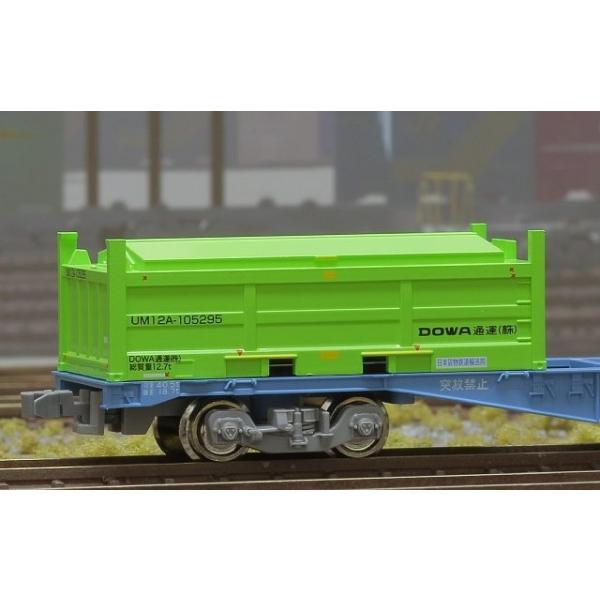 在庫状況：在庫僅少/2025年12月 発売/※画像はイメージです。実際の商品とは異なる場合がございます。※車両は含まれておりません。朗堂コンテナ 20fコンテナ UM12Aタイプ DOWA通運(新ロゴ)3個セット です。