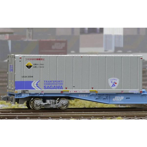 【発売日：2026年07月31日】予約受付中/2026年07月〜2026年08月頃 発売予定/※画像はイメージです。実際の商品とは異なる場合がございます。※コンテナ以外は製品に含みません。【ご予約商品をお求めの方へ】◆商品は余裕をもってメー...