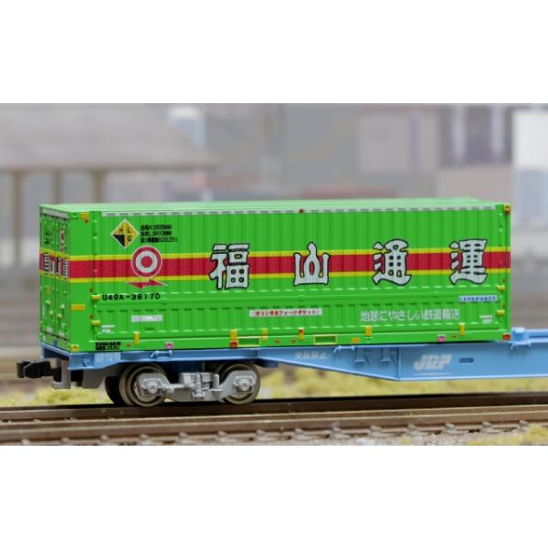 【発売日：2026年06月30日】予約受付中/2026年06月〜2026年07月頃 発売予定/※画像はイメージです。コンテナ貨車は製品に含まれません。。【ご予約商品をお求めの方へ】◆商品は余裕をもってメーカーへ発注しておりますが、メーカーの...