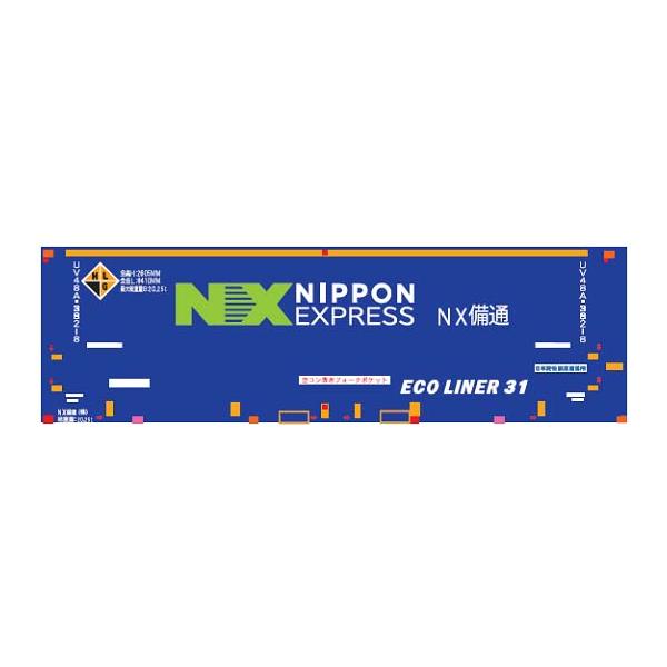 【発売日：2026年02月28日】予約受付中/2026年02月〜2026年03月頃 発売予定/※画像はイメージです。実際の商品とは異なる場合がございます。※車両は付属しません。【ご予約商品をお求めの方へ】◆商品は余裕をもってメーカーへ発注し...