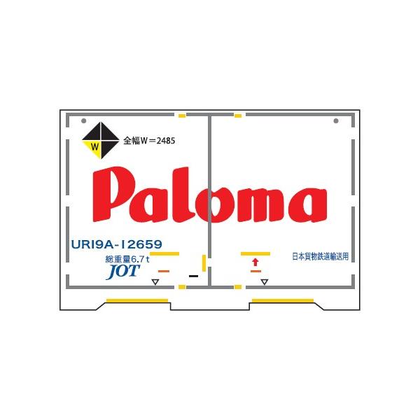 【発売日：2026年04月30日】予約受付中/2026年04月〜2026年05月頃 発売予定/※画像はイメージです。実際の商品とは異なる場合がございます。【ご予約商品をお求めの方へ】◆商品は余裕をもってメーカーへ発注しておりますが、メーカー...