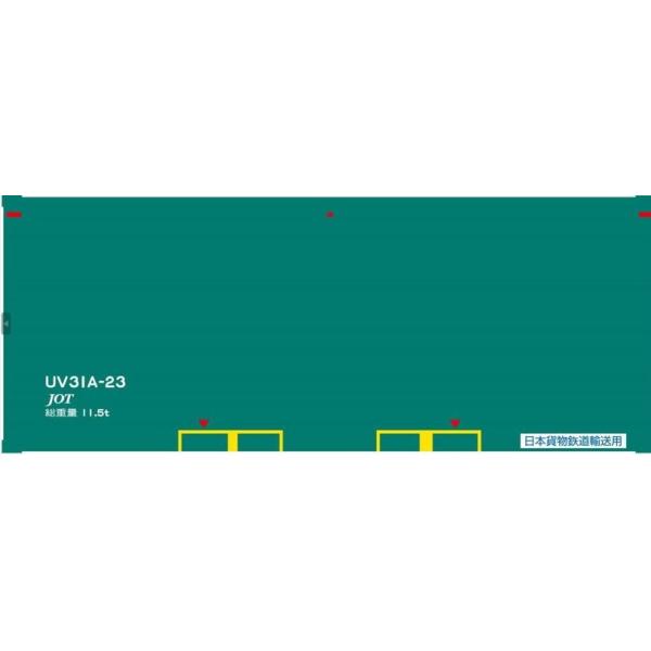 【発売日：2026年06月30日】予約受付中/2026年06月〜2026年07月頃 発売予定/※画像はイメージです。実際の商品とは異なる場合がございます。【ご予約商品をお求めの方へ】◆商品は余裕をもってメーカーへ発注しておりますが、メーカー...