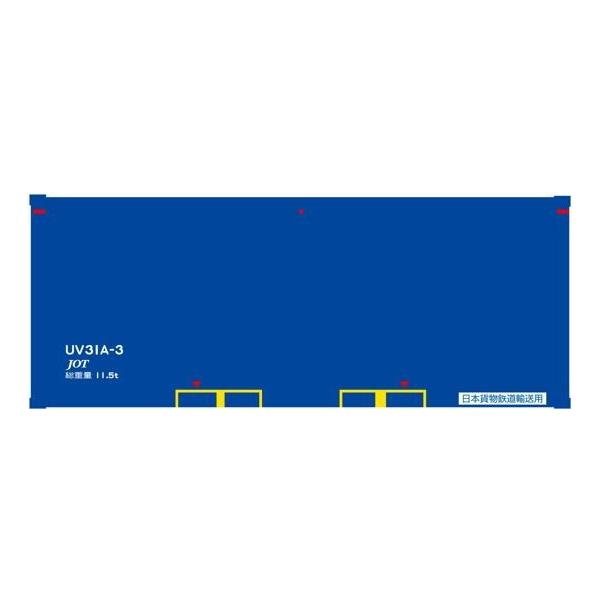 【発売日：2026年06月30日】予約受付中/2026年06月〜2026年07月頃 発売予定/※画像はイメージです。実際の商品とは異なる場合がございます。【ご予約商品をお求めの方へ】◆商品は余裕をもってメーカーへ発注しておりますが、メーカー...