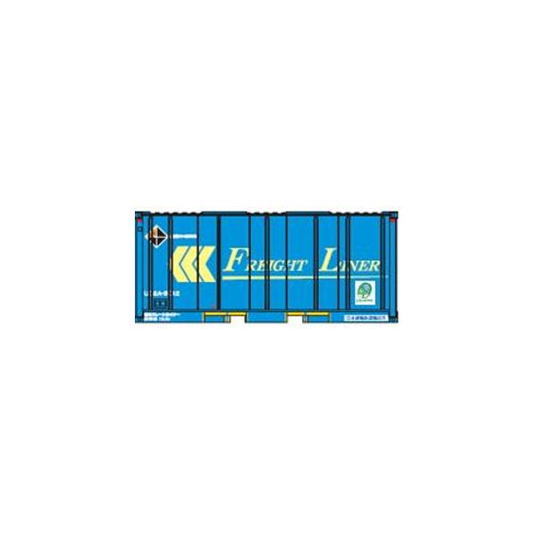 【発売日：2027年02月28日】予約受付中/◆2027年02月〜2027年03月頃 発売予定/※画像はイメージです。実際の商品とは異なる場合がございます。※車両は付属しません。【ご予約商品をお求めの方へ】◆商品は余裕をもってメーカーへ発注...