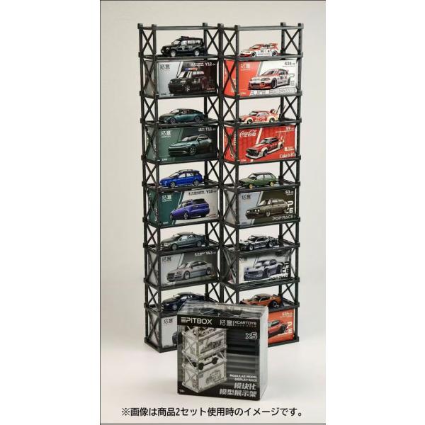 【発売日：2026年07月31日】予約受付中/2026年07月〜2026年08月頃 発売予定/※画像はイメージです。実際の商品とは異なる場合がございます。※画像内のミニカー・フィギュア・小物類は商品に含まれておりません。【ご予約商品をお求め...