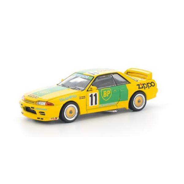 【発売日：2026年01月31日】予約受付中/2026年01月〜2026年02月頃 発売予定/※画像はイメージです。実際の商品とは異なる場合がございます。【ご予約商品をお求めの方へ】◆商品は余裕をもってメーカーへ発注しておりますが、メーカー...