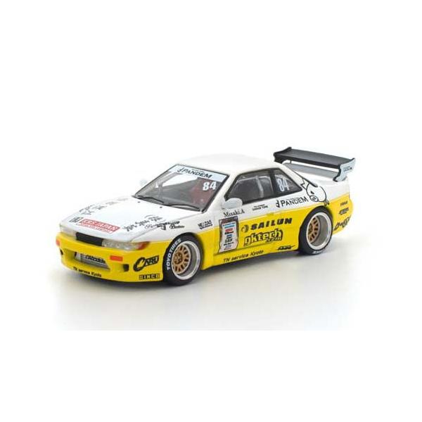 【発売日：2026年03月31日】予約受付中/2026年03月下旬 発売予定/※画像はイメージです。実際の商品とは異なる場合がございます。【ご予約商品をお求めの方へ】◆商品は余裕をもってメーカーへ発注しておりますが、メーカーの都合により、入...