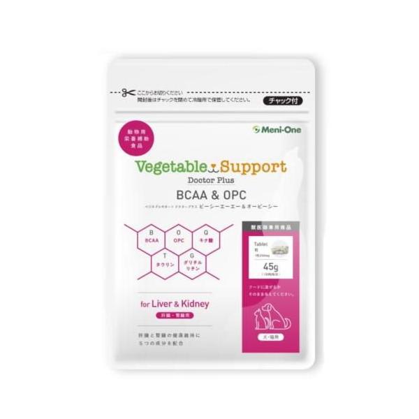 在庫状況：お取り寄せ/7日〜10日で出荷/※仕様及び外観は改良のため予告なく変更される場合がありますので、最新情報はメーカーページ等にてご確認ください。◆BCAA、OPC、キナ酸、タウリン、グリチルリチンの 5種の成分を配合した肝臓と腎臓の...