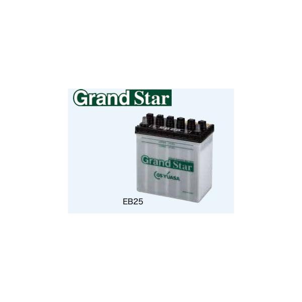 在庫状況：お取り寄せ/バッテリーをお求めの方へこちらの商品はメーカー及び取引先より直接商品を発送させて頂きます。　他の商品と一緒にお送りすることができませんので、こちらの商品のみお買い求めください。　バッテリー以外の商品を同時注文された場合...