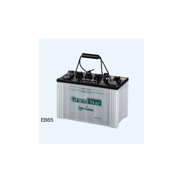 在庫状況：お取り寄せ/バッテリーをお求めの方へこちらの商品はメーカー及び取引先より直接商品を発送させて頂きます。　他の商品と一緒にお送りすることができませんので、こちらの商品のみお買い求めください。　バッテリー以外の商品を同時注文された場合...