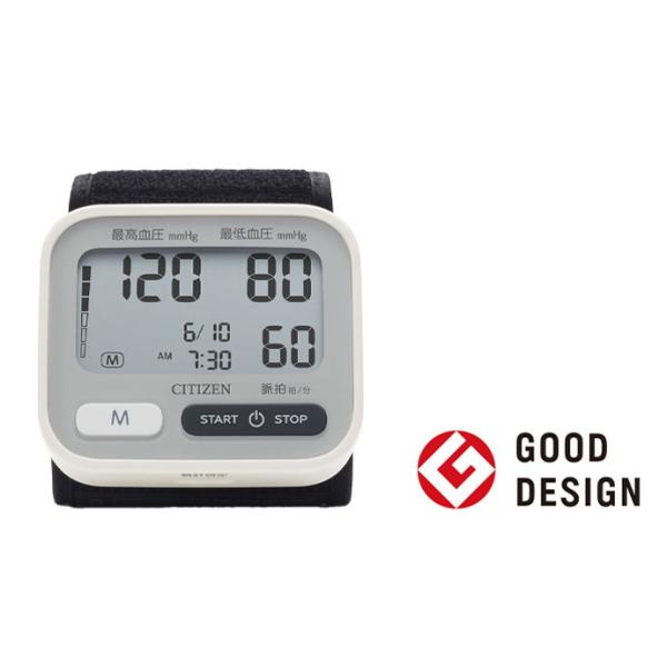 在庫状況：お取り寄せ/お届け：1〜2週間/◆手首に装着しやすい新形状(カプッとカフ)を採用◆わかりやすいお知らせ機能◆適応手首周(約)：13.5〜21.5cm/[CHWH534]