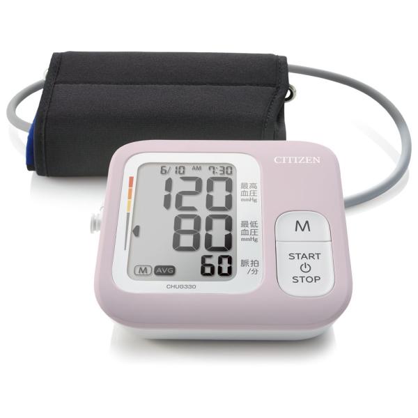 在庫状況：お取り寄せ/お届け：1〜2週間/2023年08月 発売/◆平均値を表示(最新3回分)◆不規則な脈間隔をマークでお知らせ◆適応腕周(約)：22.0〜32.0cm/[CHUG330LPE]