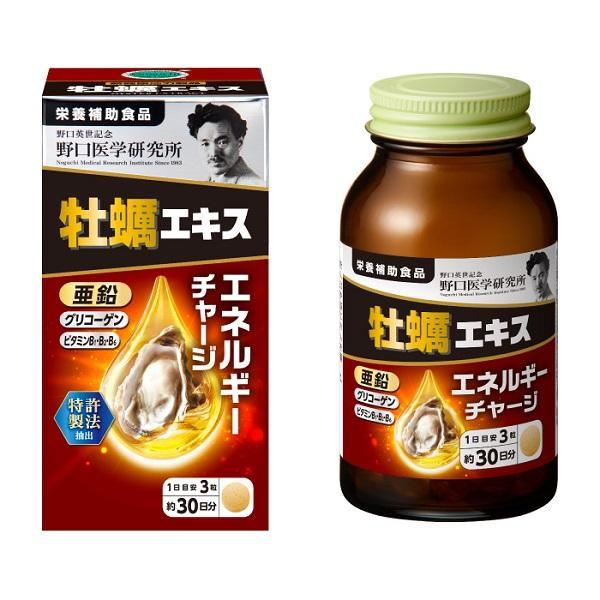 在庫状況：お取り寄せ/7日〜10日で出荷/※仕様やパッケージは、リニューアルなどの理由で変更になっている場合がございます。予めご了承下さい。※お手元に届きました商品(パッケージ)の原材料や成分などの仕様を、必ず開封前にご確認の上、ご使用下さ...