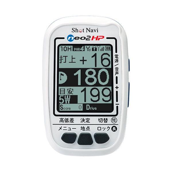 在庫状況：お取り寄せ/お届け：約2週間/2021年03月 発売/※画像はイメージです。【ご購入後のお問い合わせにつきまして】購入後の初期不良・修理・お問い合わせなどアフターサポートにつきましては、メーカーサポートにご連絡下さい。[ショットナ...