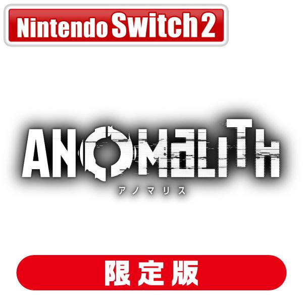 【発売日：2026年10月29日】予約受付中/2026年10月29日 発売予定/※外付特典(Joshinオリジナル)：クリアファイル※外付特典：DLC4種セット/※一回のご注文で同じ発売日の予約商品を複数ご購入の場合、発売延期となりました予...