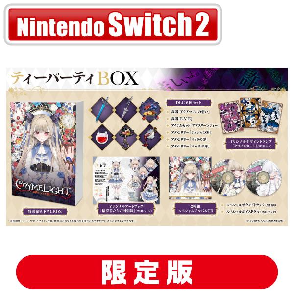 【発売日：2026年11月05日】予約受付中/2026年11月05日 発売予定/※デジタル特典(Joshinオリジナル)：デジタル壁紙(DL期限：12月12日)※外付典付：DLC2種セット(アクセサリー(涙の理念)、アクセサリー(はなまるじ...