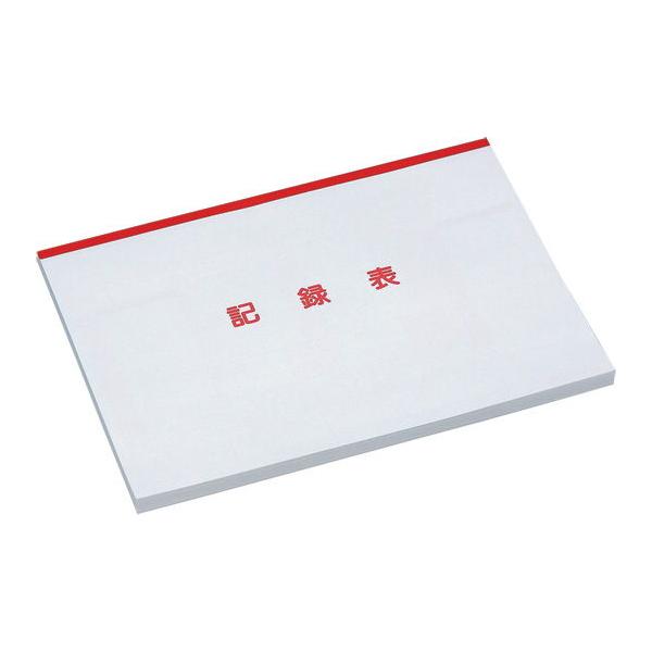 在庫状況：お取り寄せ/◆ゲートボール用 公式記録表◆B4・100枚綴り/[NTYKN]