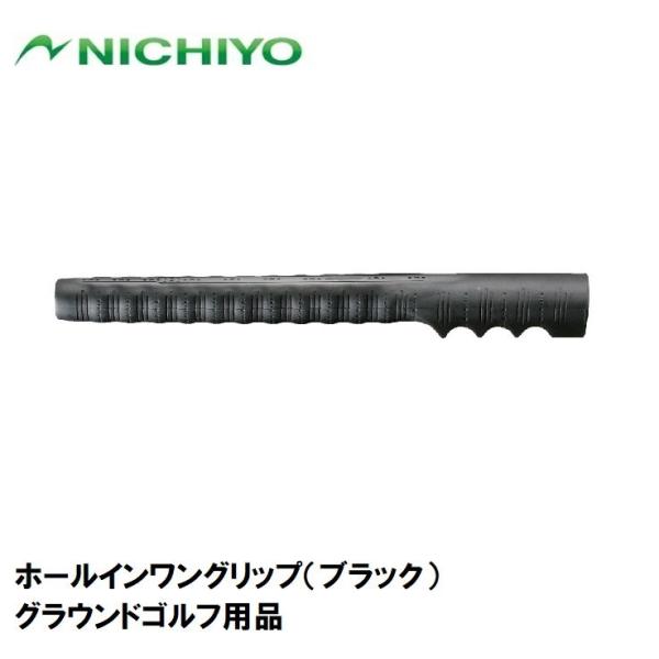在庫状況：お取り寄せ/◆ご愛用のクラブを快適にご使用いただくアイテム◆グリップテープの表面は凸状のスベリ止め加工◆指がはまり込むので、ブレることが少ない/[NTYGRHOK]