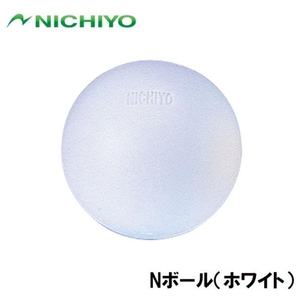 在庫状況：お取り寄せ/3日〜8日で出荷/◆転がりを抑えた人工芝向きボール。/[NTYG60H]