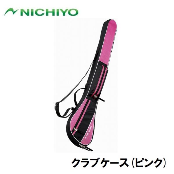 在庫状況：お取り寄せ/3日〜8日で出荷/◆プレーに必要な物は全て入る。◆使いやすいツートンカラー。/[NTYG8162P]