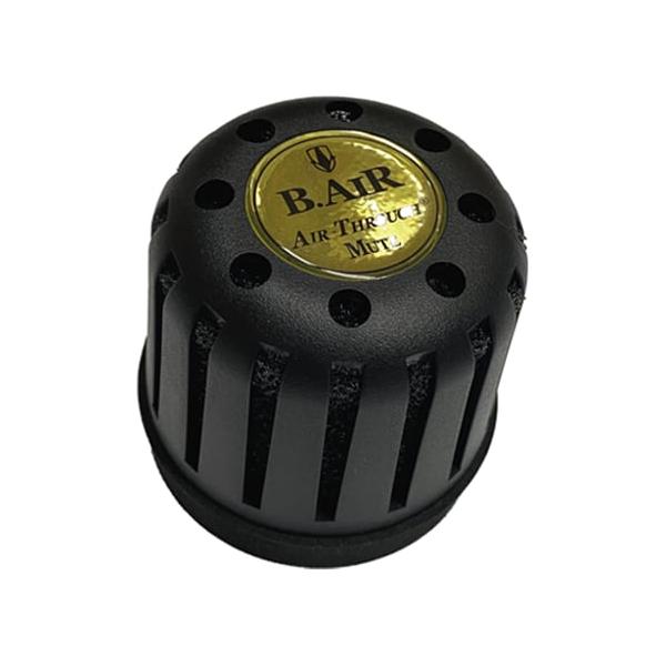 在庫状況：お取り寄せ/※使用上の注意・本製品は音を消す装置ではありません。・効果には個人差があります。◆自然な吹き心地のサックス用ミュート◆低音域のより正確な発音と減音効果を両立◆吸音材の装着方法によって、4パターンの減音効果が選べます/[...