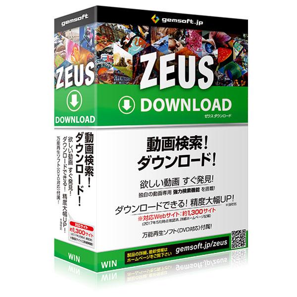 在庫状況：お取り寄せ/3日〜5日で出荷/2017年06月 発売/※この商品はパッケージ(CD-ROM)版です。◆動画検索!ダウンロード!欲しい動画 すぐ発見!◆ダウンロード直結の検索が強力!◆独自の動画専用強力検索機能を搭載!【Window...