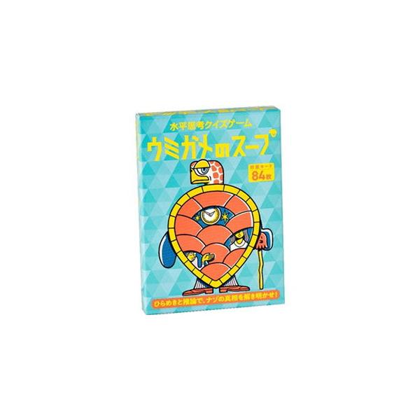 在庫状況：お取り寄せ/2019年03月 発売/※画像はイメージです。実際の商品とは異なる場合がございます。※同一と思われるお客様より大量のご注文をいただいた場合、ご注文をお取り消しとさせていただく場合がございます。ひらめき＆推論＆情報整理力...