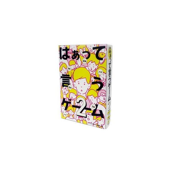 在庫状況：在庫僅少/2019年07月 発売/※画像はイメージです。実際の商品とは異なる場合がございます。※同一と思われるお客様より大量のご注文をいただいた場合、ご注文をお取り消しとさせていただく場合がございます。お題を“声”と“表情”だけで...