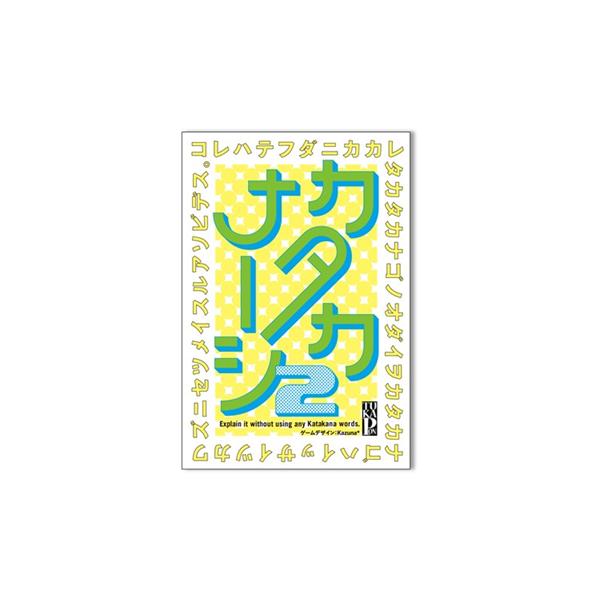 在庫状況：お取り寄せ/2020年07月 発売/※画像はイメージです。実際の商品とは異なる場合がございます。※同一と思われるお客様より大量のご注文をいただいた場合、ご注文をお取り消しとさせていただく場合がございます。(タルト)(データ)(ポリ...