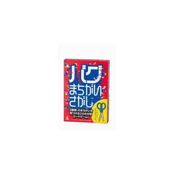 在庫状況：お取り寄せ/2024年12月 発売/※画像はイメージです。実際の商品とは異なる場合がございます。※同一と思われるお客様より大量のご注文をいただいた場合、ご注文をお取り消しとさせていただく場合がございます。松丸亮吾率いる東大卒ナゾト...