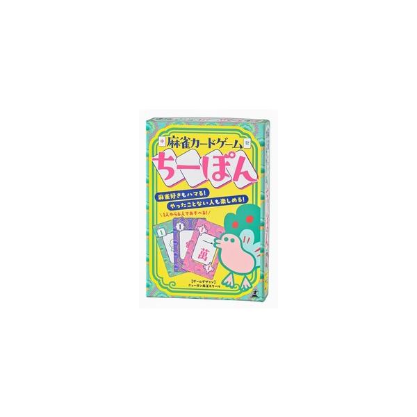 在庫状況：お取り寄せ/2025年11月 発売/※画像はイメージです。実際の商品とは異なる場合がございます。※同一と思われるお客様より大量のご注文をいただいた場合、ご注文をお取り消しとさせていただく場合がございます。簡単麻雀カードゲーム！