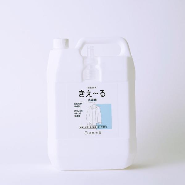 在庫状況：お取り寄せ/7日〜10日で出荷/◆環境微生物群(乳酸菌等)を発酵・培養した(善玉活性水)から生まれたバイオ消臭液です◆繊維製品の奥にしみついた臭いを消臭・抗菌◆生乾き臭の予防、汗臭・加齢臭、タオル・シーツ、洗濯槽のカビ予防などに/...