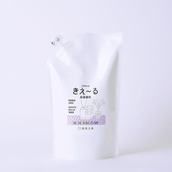 在庫状況：お取り寄せ/7日〜10日で出荷/※スチーム式(加熱式)には対応していません。◆環境微生物群(乳酸菌等)を発酵・培養した(善玉活性水)から生まれたバイオ消臭液です◆給水タンク内のヌメリ・臭いも予防するのでお手入れがラクに◆加湿しなが...