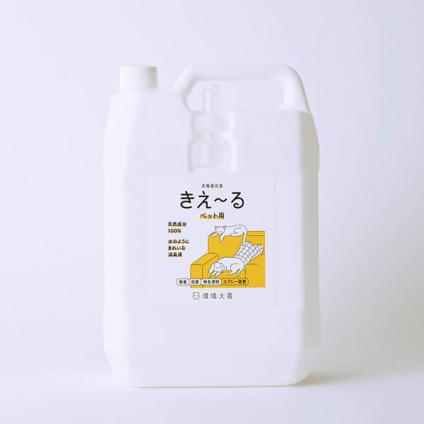 在庫状況：お取り寄せ/お届け：約2週間/◆環境微生物群(乳酸菌等)を発酵・培養した(善玉活性水)から生まれたバイオ消臭液です◆ふん尿臭・ケージまわりなどの臭いをスッキリ消臭◆天然成分100％で、ペットが舐めても安心・無害/[DKP4LTキエル]