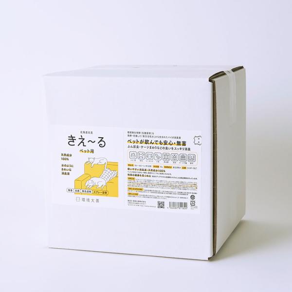 在庫状況：お取り寄せ/7日〜10日で出荷/◆環境微生物群(乳酸菌等)を発酵・培養した(善玉活性水)から生まれたバイオ消臭液です◆ふん尿臭・ケージまわりなどの臭いをスッキリ消臭◆天然成分100％で、ペットが舐めても安心・無害/[DKP10LT...