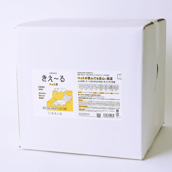 在庫状況：お取り寄せ/7日〜10日で出荷/◆環境微生物群(乳酸菌等)を発酵・培養した(善玉活性水)から生まれたバイオ消臭液です◆ふん尿臭・ケージまわりなどの臭いをスッキリ消臭◆天然成分100％で、ペットが舐めても安心・無害/[DKP20LT...