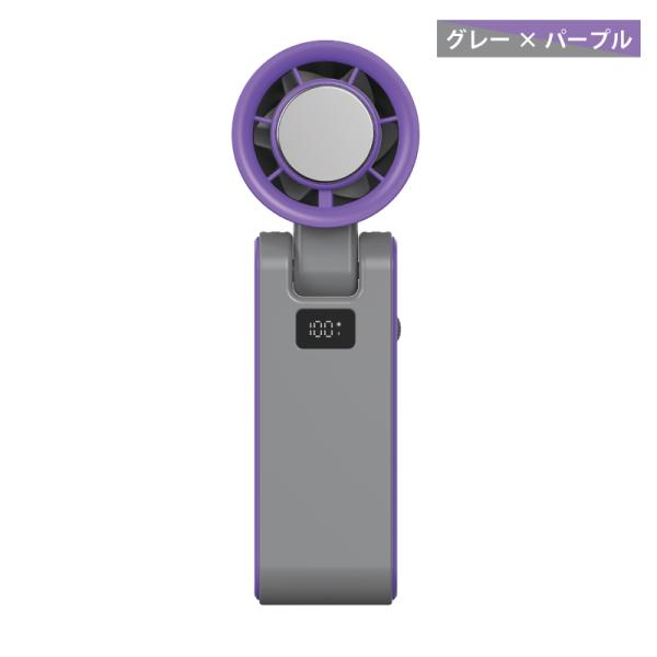 在庫状況：お取り寄せ//2025年04月 発売/※USB充電器は付属いたしませんので、別途ご用意ください。※落とすなど強い衝撃が加わると内蔵の電池がへこみ発煙や発火につながる恐れがありますので使用をしない様にお願いいたします。◆100段階の...