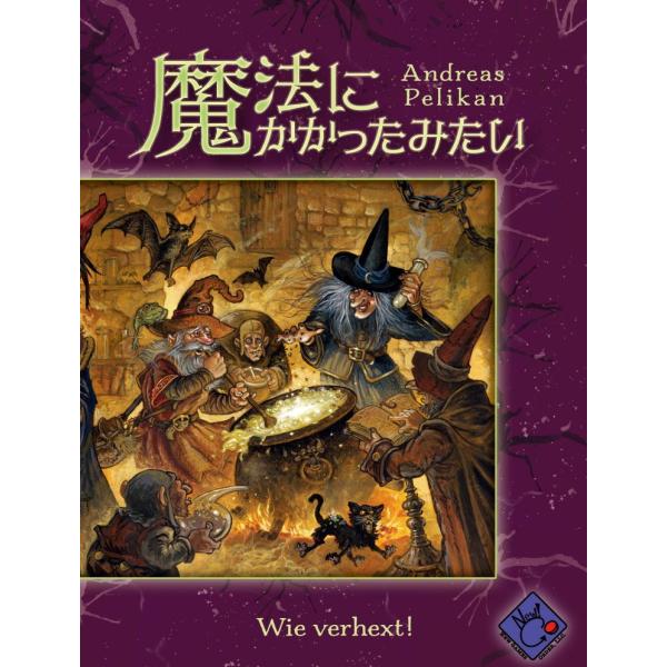 【発売日：2026年04月30日】予約受付中/2026年04月〜2026年05月頃 発売予定/※画像はイメージです。実際の商品とは異なる場合がございます。※同一と思われるお客様より大量のご注文をいただいた場合、ご注文をお取り消しとさせていた...
