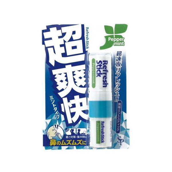 在庫状況：お取り寄せ/7日〜10日で出荷/※仕様及び外観は改良のため予告なく変更される場合がありますので、最新情報はメーカーページ等にてご確認ください。◆鼻のムズムズに、暑さ対策に、集中したいときに。◆ス〜ッと爽快なミントの刺激で、いつでも...