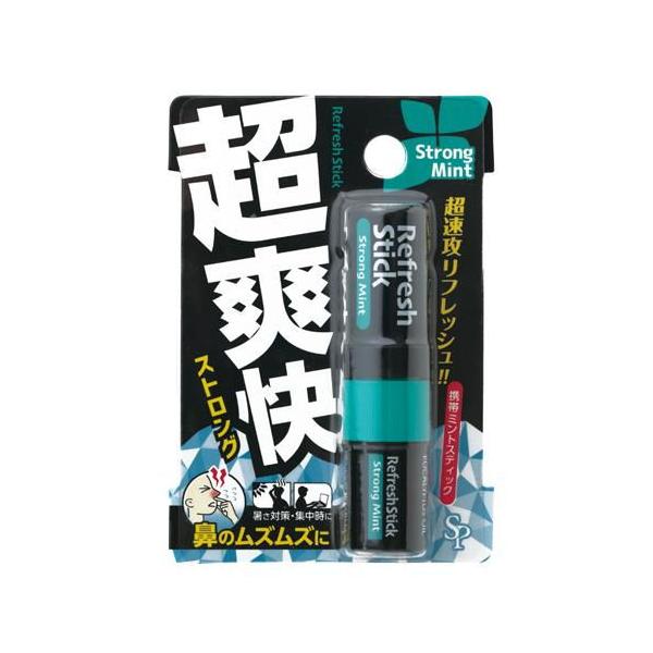 在庫状況：お取り寄せ/7日〜10日で出荷/※仕様及び外観は改良のため予告なく変更される場合がありますので、最新情報はメーカーページ等にてご確認ください。◆鼻のムズムズに、暑さ対策に、集中したいときに。◆ス〜ッと爽快なミントの刺激で、いつでも...