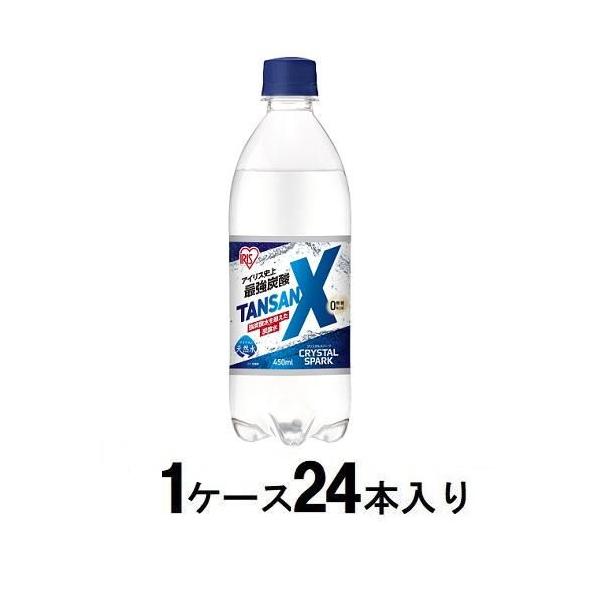 在庫状況：お取り寄せ/7日〜10日で出荷/※仕様及び外観は改良のため予告なく変更される場合がありますので、最新情報はメーカーページ等にてご確認ください。※1箱(24本入)でのお届けとなります。◆極限まで炭酸をプラス!◆お酒と割ってもクリアな...
