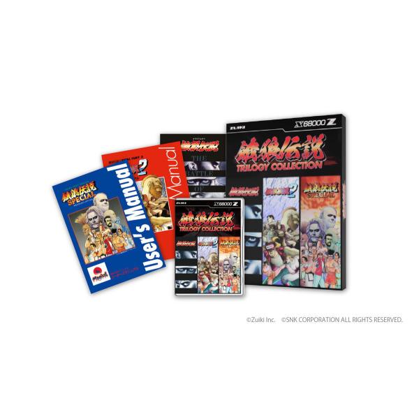 在庫状況：在庫僅少/2026年03月 発売/※本作品をプレイする為には、各X68000 Z本体のアップデートが必要となります。公式サイト(https:/dev.zuiki.com/project-z/community/resource)よ...