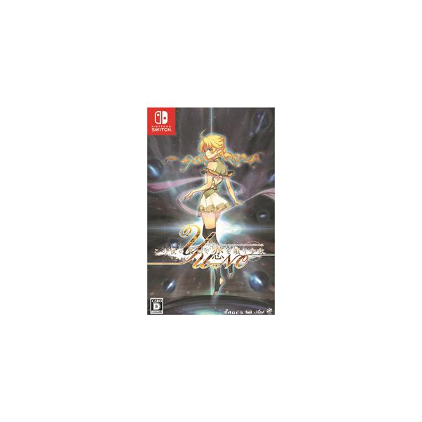 在庫状況：お取り寄せ/2019年03月 発売/※予約特典、オリジナル特典は終了しました。/(物語)という名の迷宮へ…