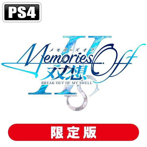 【発売日：2026年04月09日】予約受付中/2026年04月09日 発売予定/※外付特典(Joshinオリジナル)：上新オリジナル特典A4クリアファイル※封入特典：(メモリーズオフこいこい大戦)ダウンロード番号/※一回のご注文で同じ発売日...