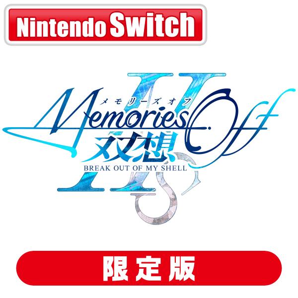 【発売日：2026年04月09日】予約受付中/2026年04月09日 発売予定/※外付特典(Joshinオリジナル)：上新オリジナル特典A4クリアファイル※封入特典：(メモリーズオフこいこい大戦)ダウンロード番号/※一回のご注文で同じ発売日...