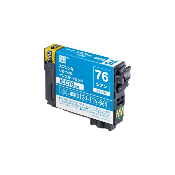 在庫状況：在庫僅少/2017年02月 発売/※対応機種をお確かめの上ご購入下さい。最新の対応機種は【ecorica公式サイト】をご確認ください。※純正インクと色合いが異なる場合がございます。【インクカートリッジについての相談窓口】エコリカ製...